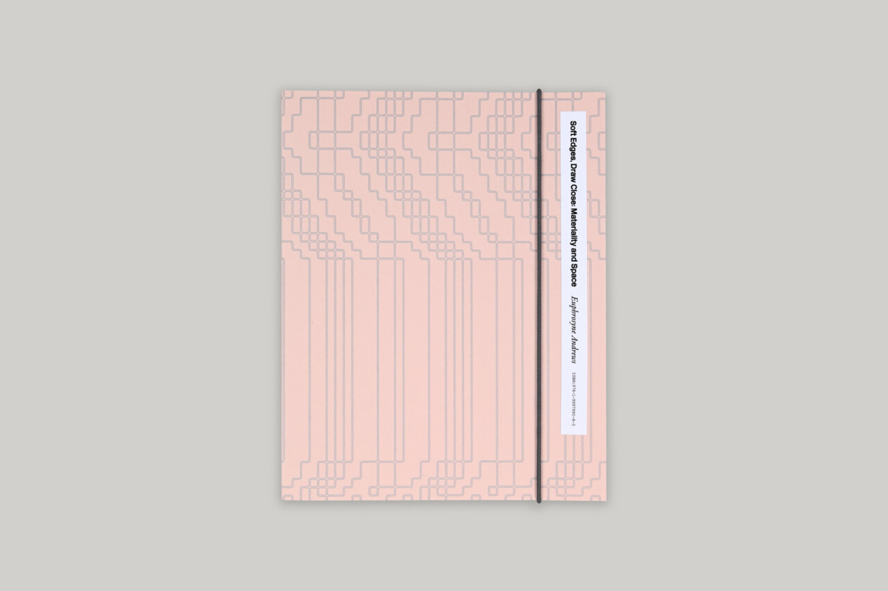 Foolscap Editions — Soft Edges, Draw Close